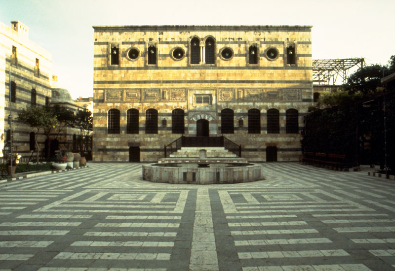 Azem Palace Art & Collectibles Watercolor Painting etna.com.pe